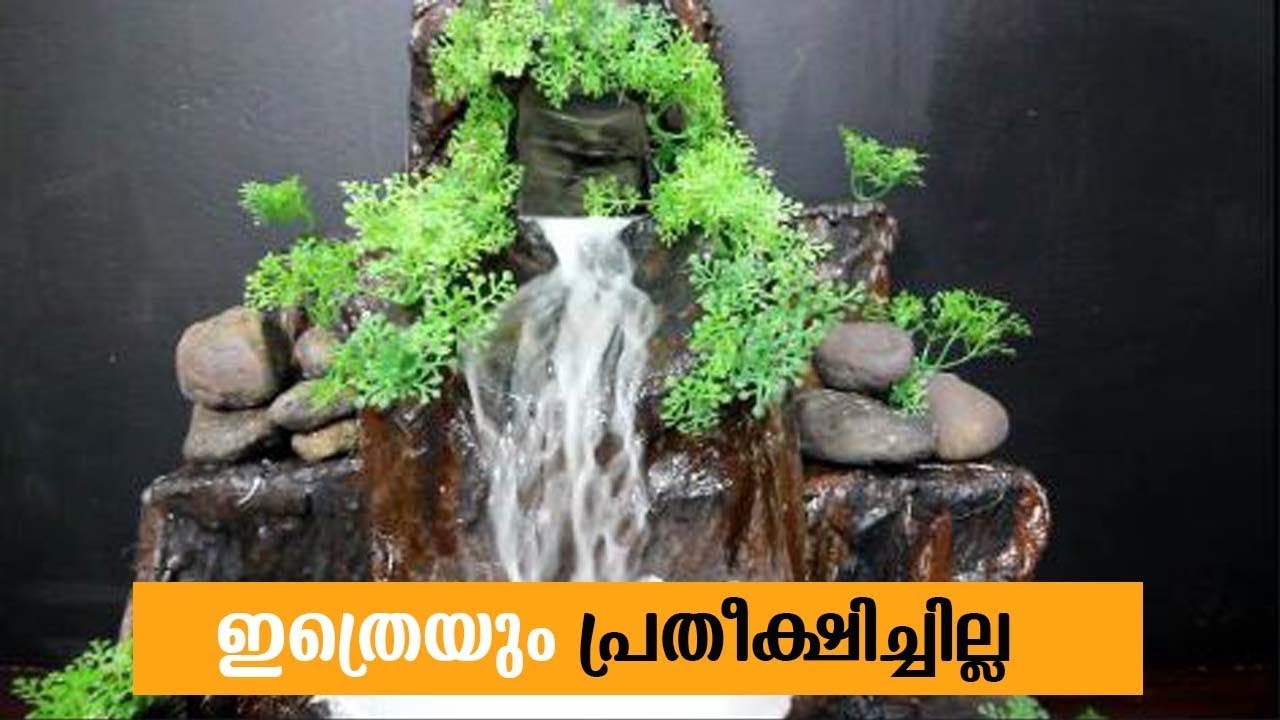 How to make Water fall | water fountain DIY - YouTube