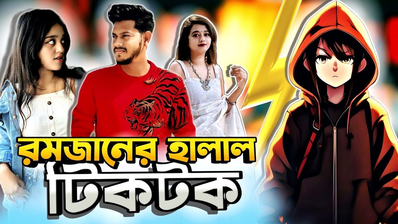 Halal TikToker In Ramadan | Rakib Hossain Roasted!...🤮 - YouTube