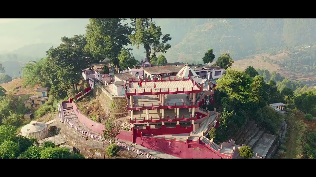 गरुड़ | Garur | Bageshwar | - YouTube