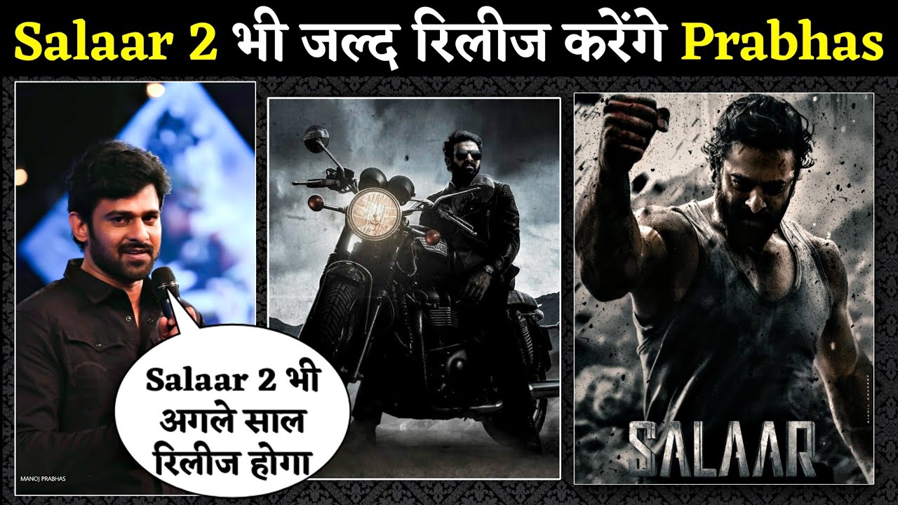 Salaar 2 Release Date 💥 Salaar 2 Shooting Update | Prabhas Salaar ...