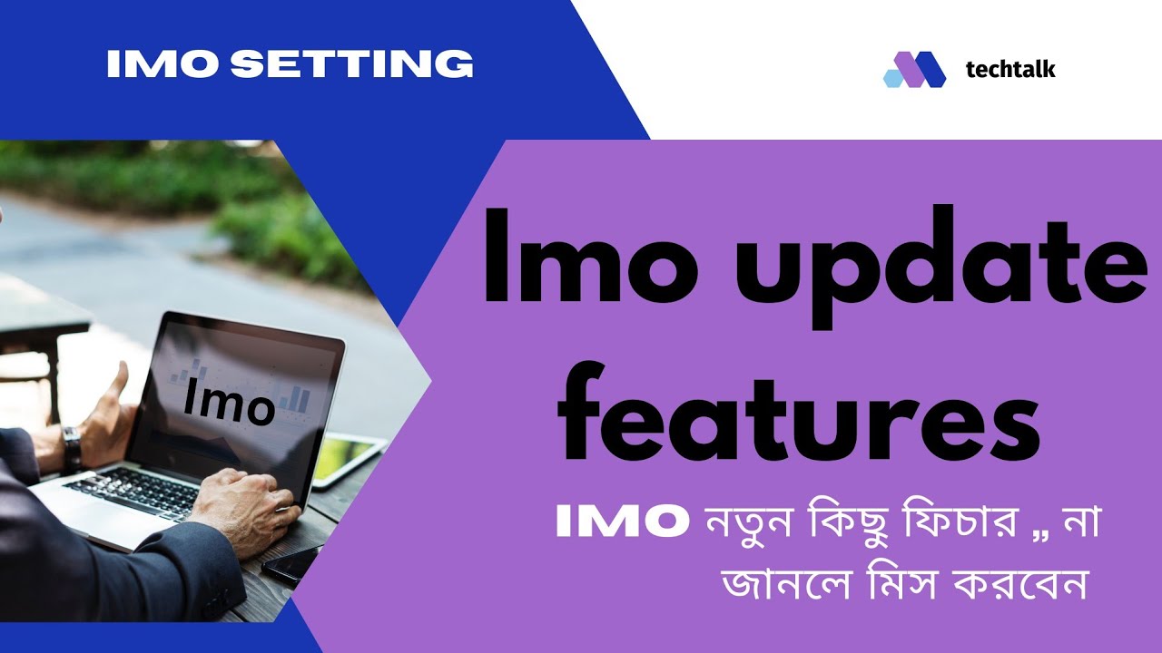 Hidden imo setting must use now,imo updated features. - YouTube