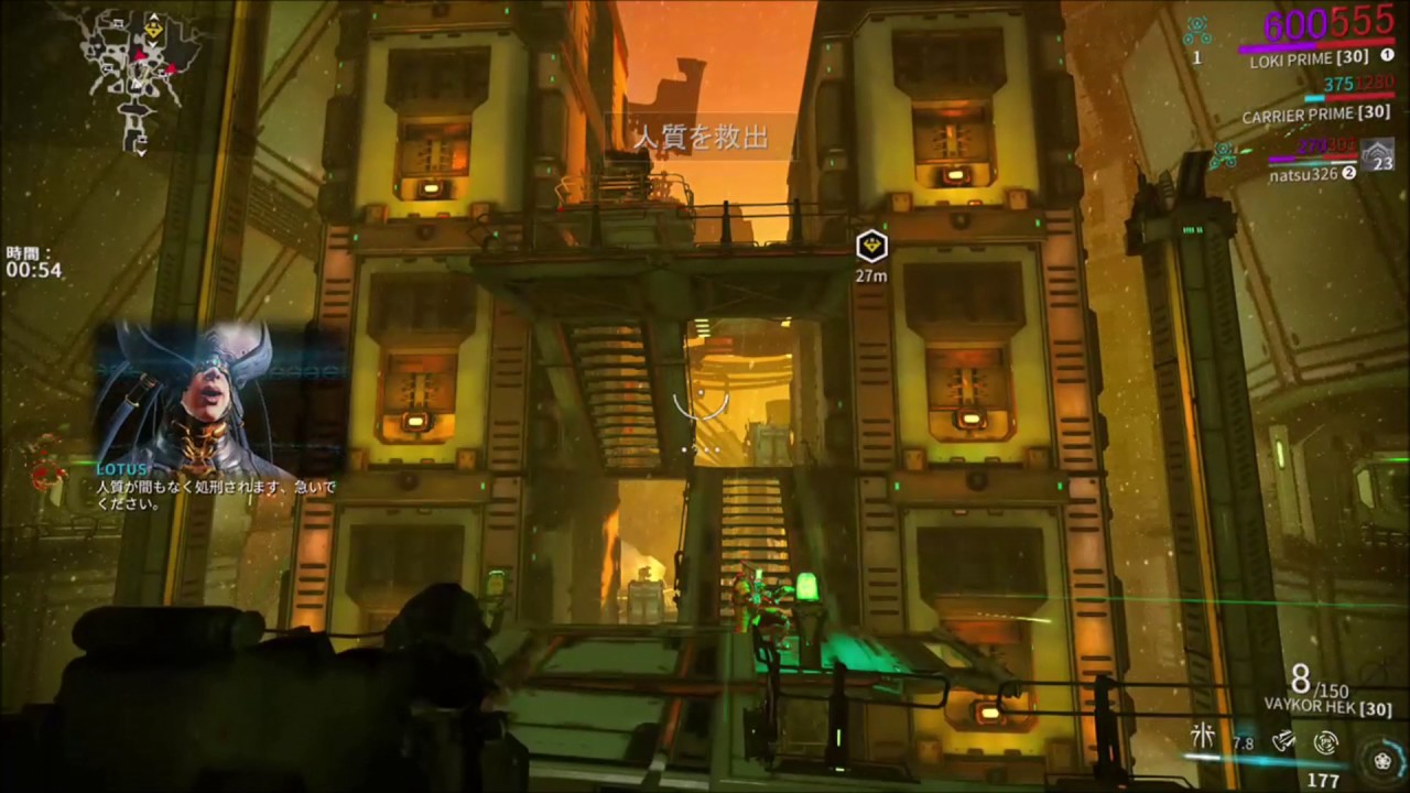 Warframe 205 Legendary Core!!!!! "Sortie 3 Rescue" - YouTube