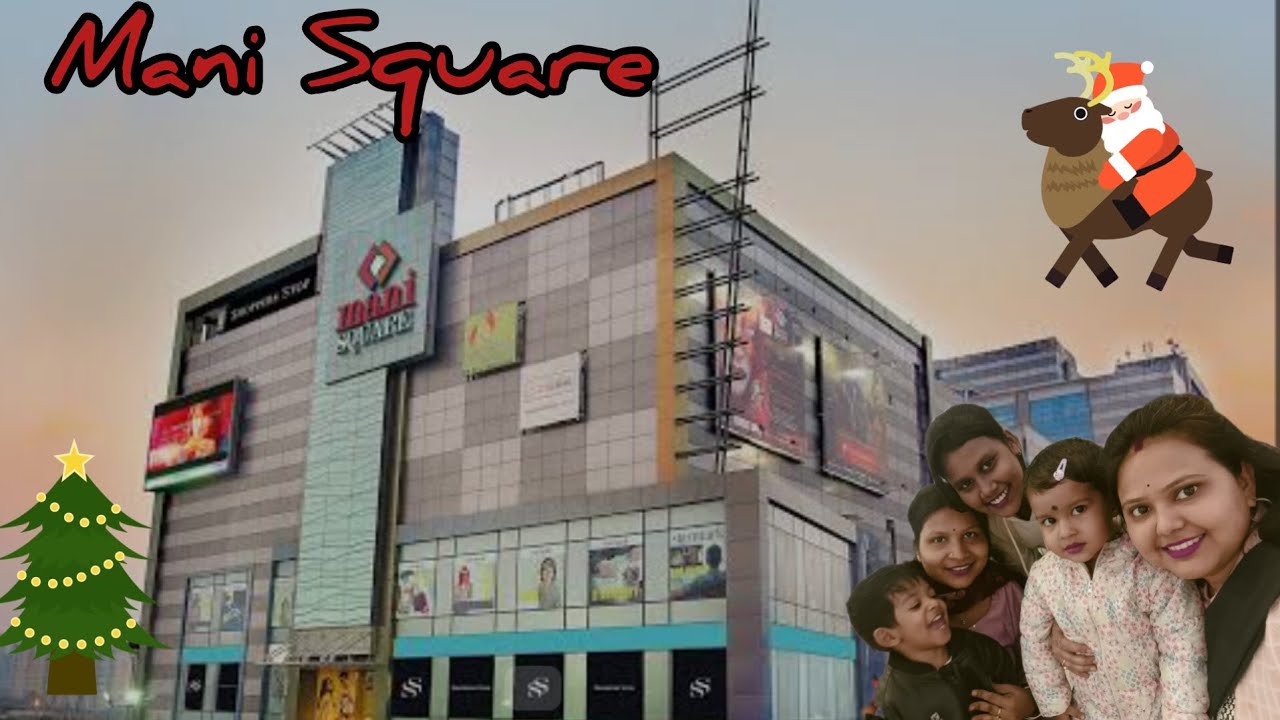 || Mani Square Mall in Kolkata || মানি স্কোয়ার || Gaming Zone ...