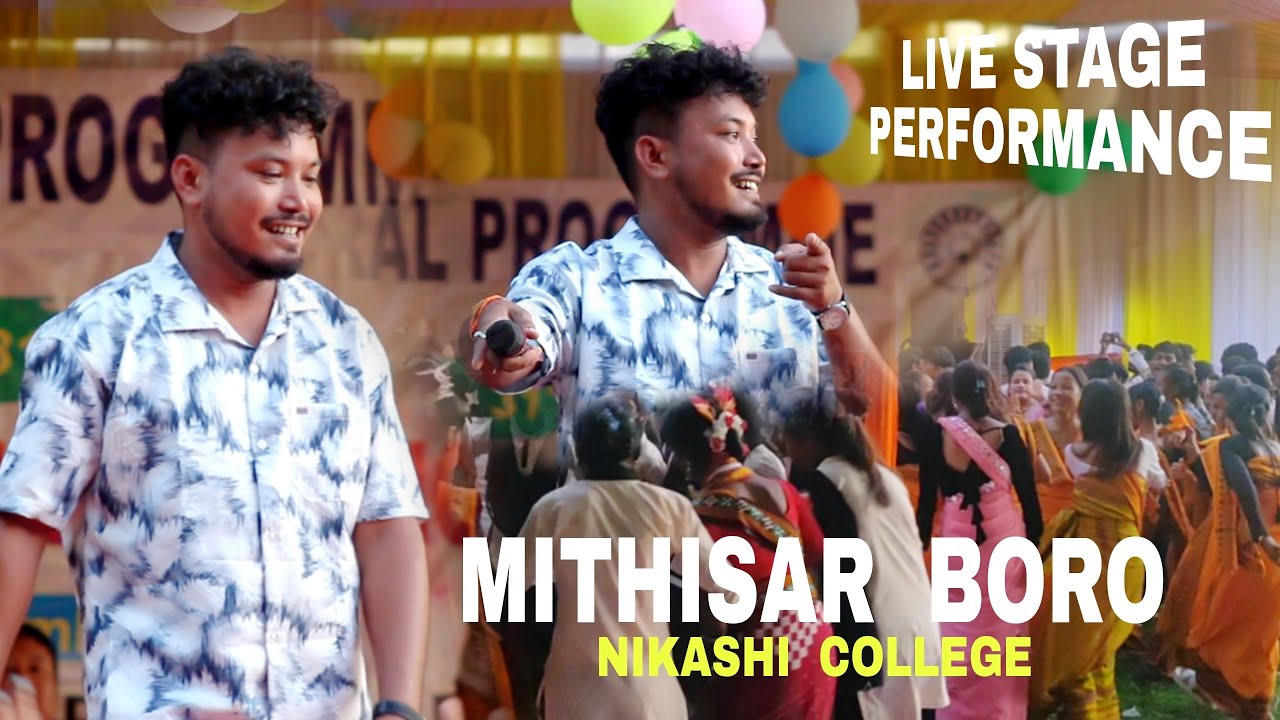Chal To Guiya Re | Mithisar Boro Live Adivasi Song | Gyanpeeth Degree ...
