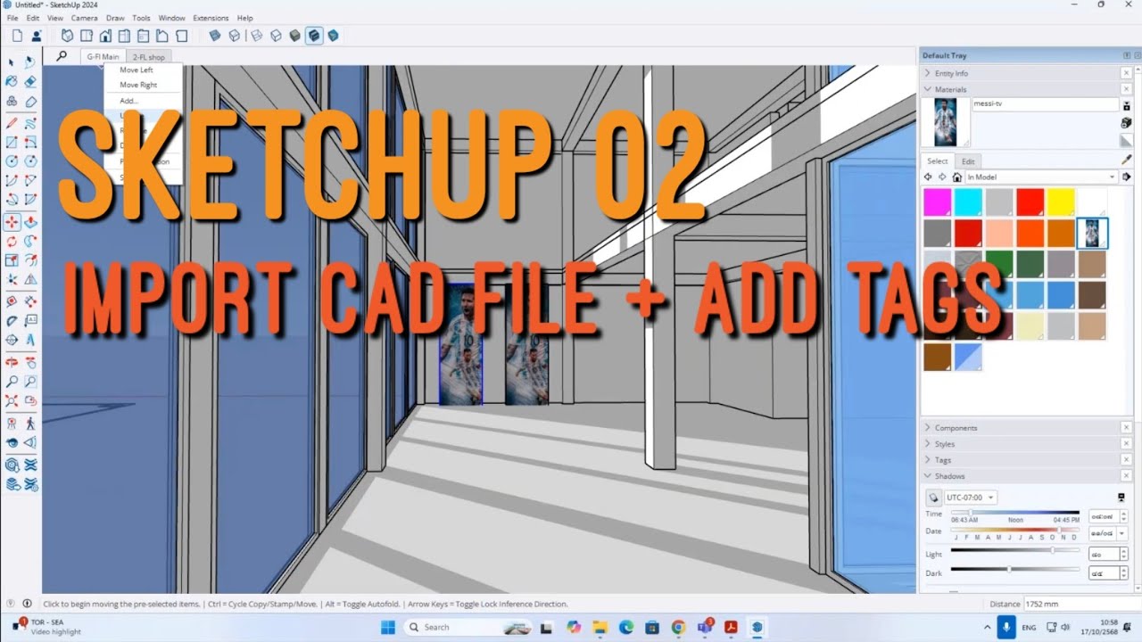SketchUp 02 - สร้างอาคารจากไฟล์ CAD การใช้ Tags และ ใส่ texture (paint bucket) 2/2 #sketchup ...