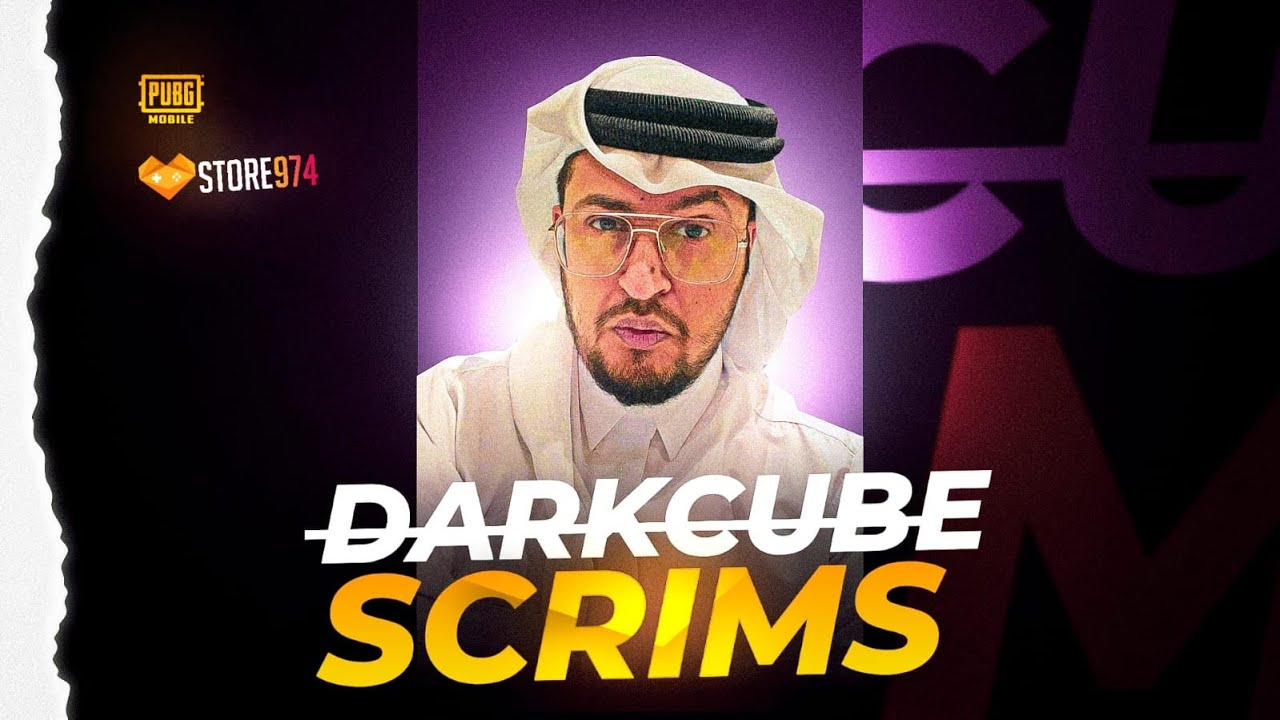 DARKCUBE ESPORTS UNDERDOG SCRIMS - YouTube