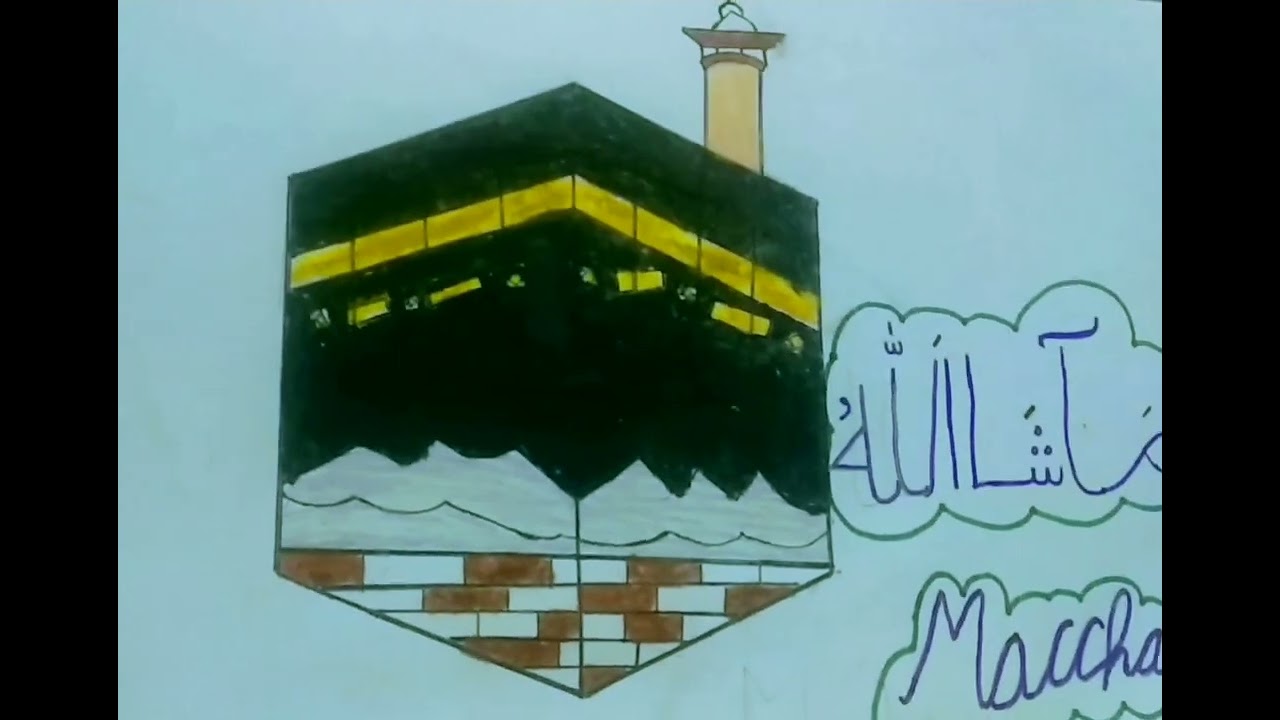 super drawing video nature and Macca drawing aafiya SAFAA Channel ...