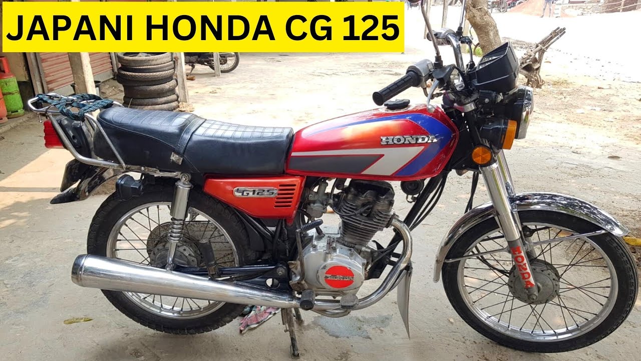Honda CG125 Japan - জাপানি হোন্ডা সিজি - Second Hand Honda CG 125 Price ...