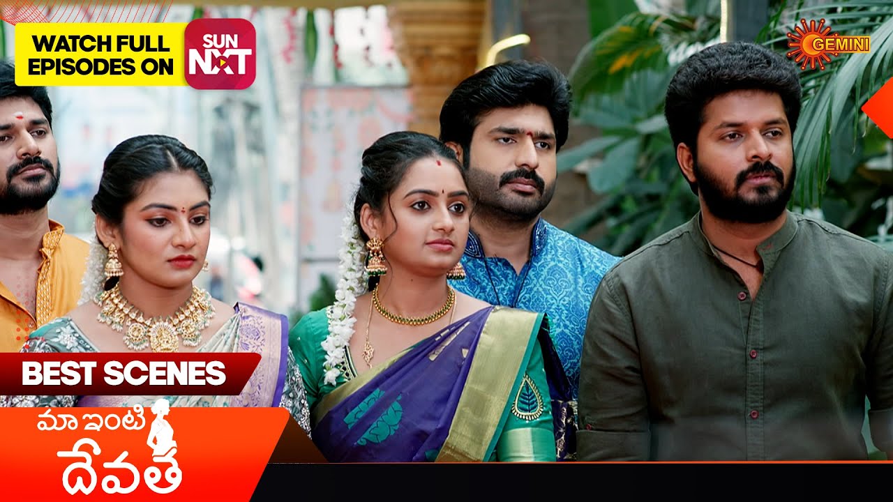 Maa inti devatha - Best Scenes | 08 Dec 2025 | Telugu Serial | Gemini ...