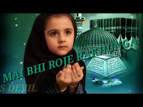 Ramajan special whatsapp status 2019