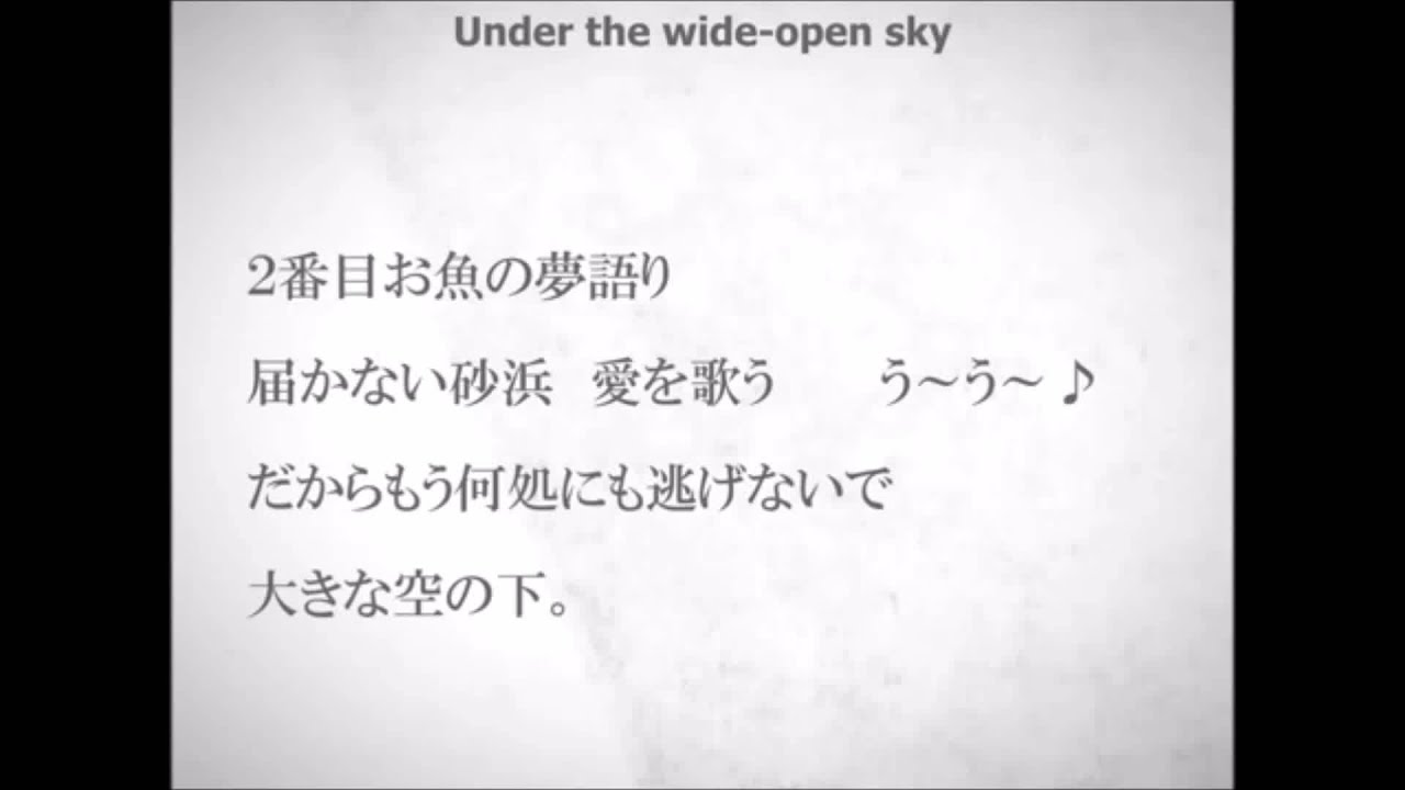 【鏡音リン/Kagamine Rin APPEND】 Plane Theory 【VOCALOIDカバー】 - YouTube