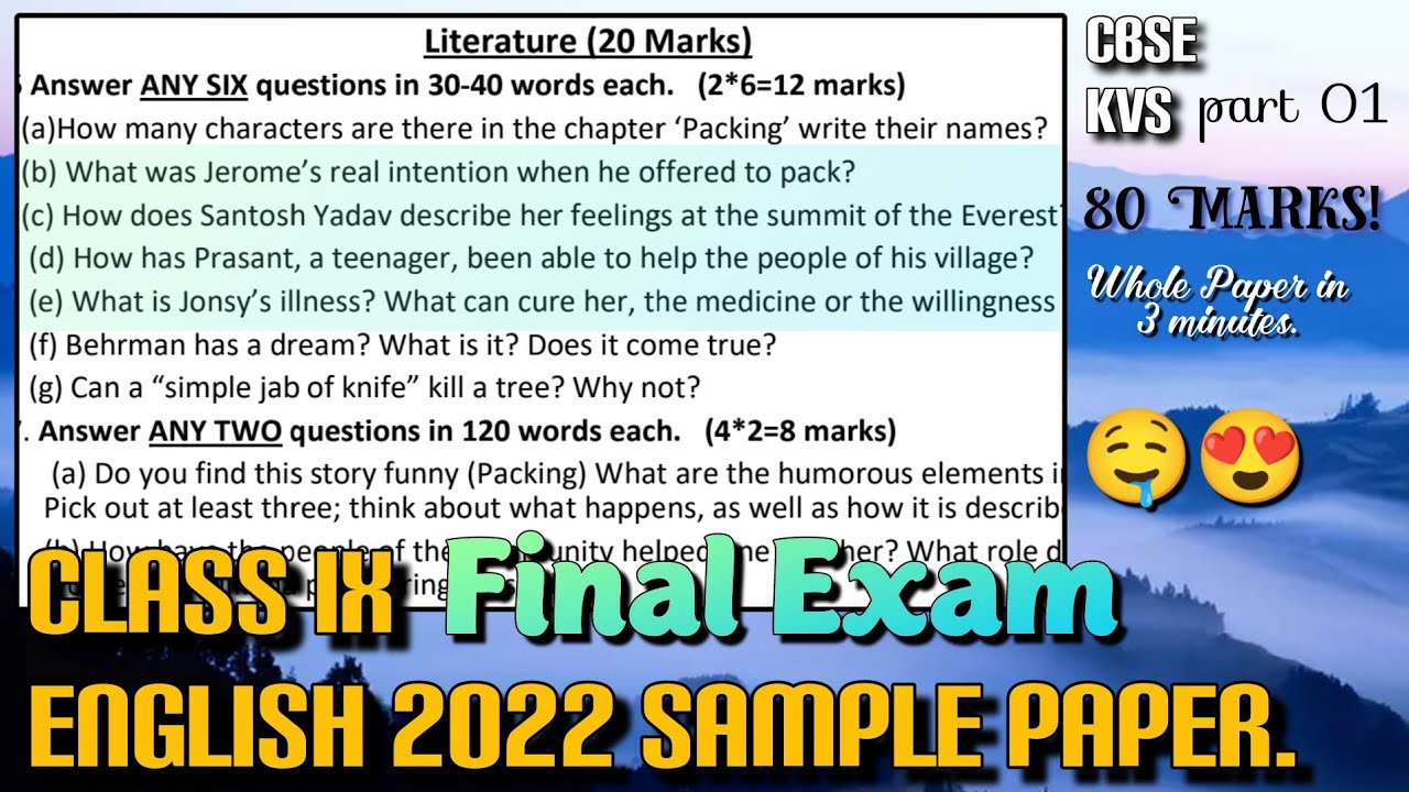 *2023* Class 9 English Final Exam Sample Paper | Class 9 Annual Exam ...