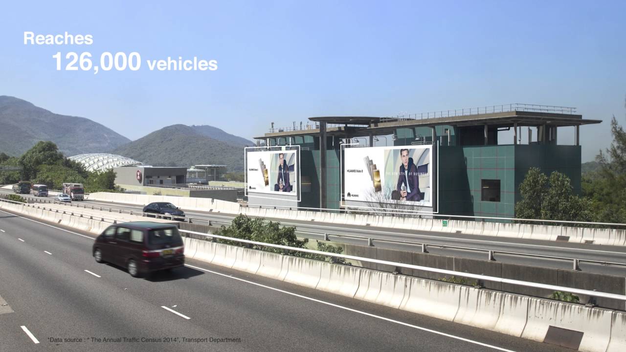 Airport Highway Domination, Outdoor Billboard | A1-5 | POAD HK - YouTube