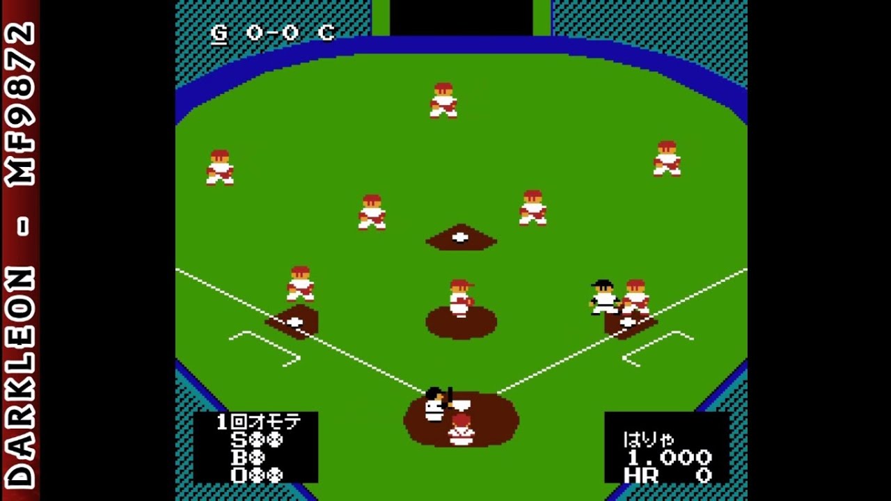 NES - Best Play Pro Yakyuu © 1988 ASCII Entertainment - Gameplay - YouTube