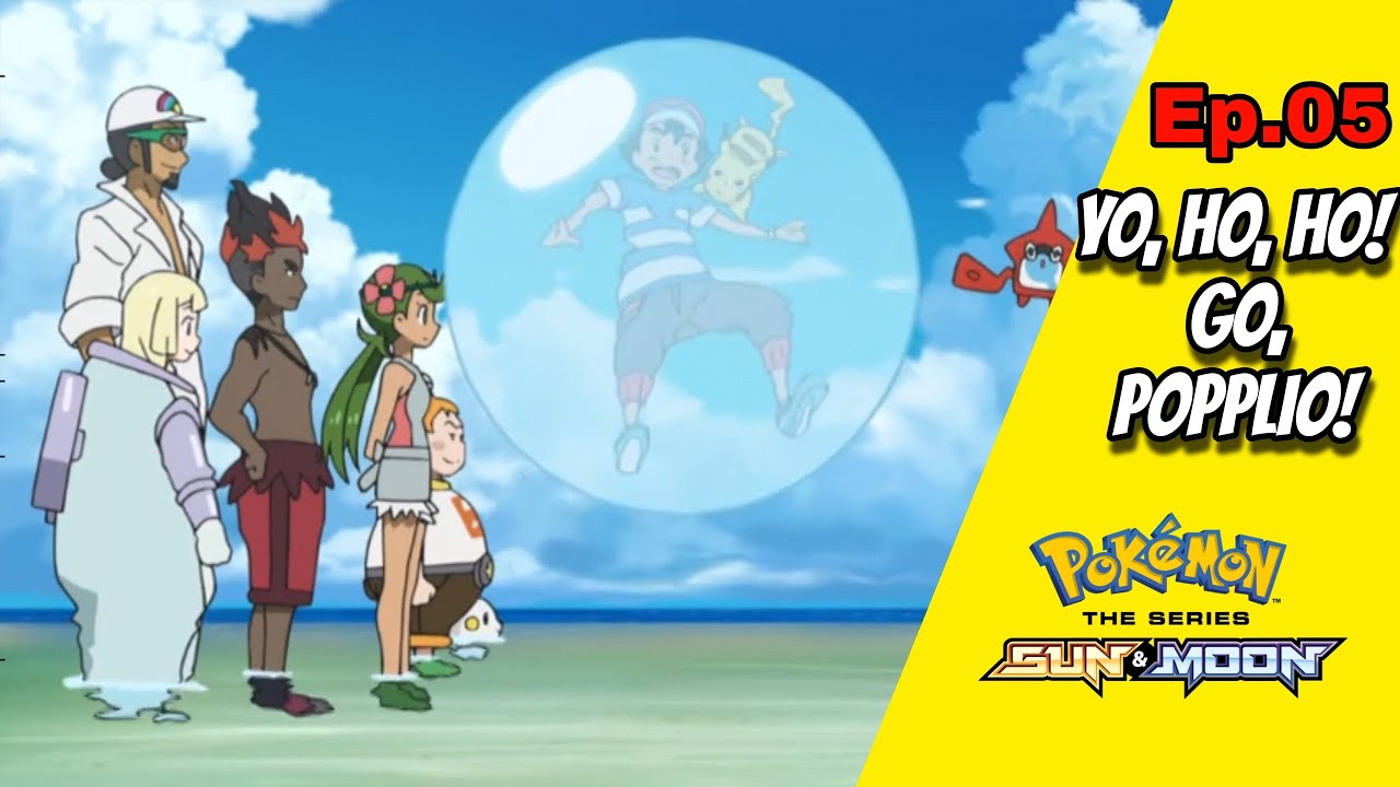 Poplio Give me your Bubble | Episode 5 Sun and moon series - YouTube