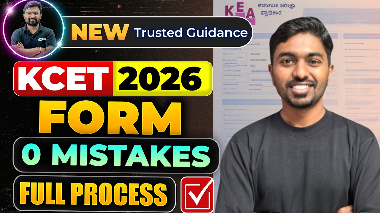 How to Fill KCET 2026 Application Form: Step by Step- 0 Mistakes Guide ...