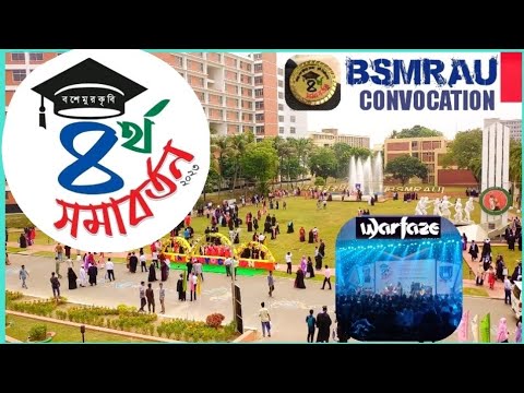 BSMRAU 4th Convocation || 13 May, 2023 || Rudranill Mondal - YouTube