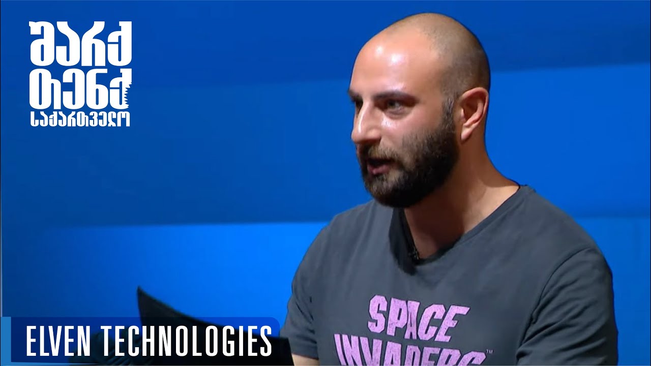 ვამეხ ხერხეულიძე - Elven Technologies - YouTube