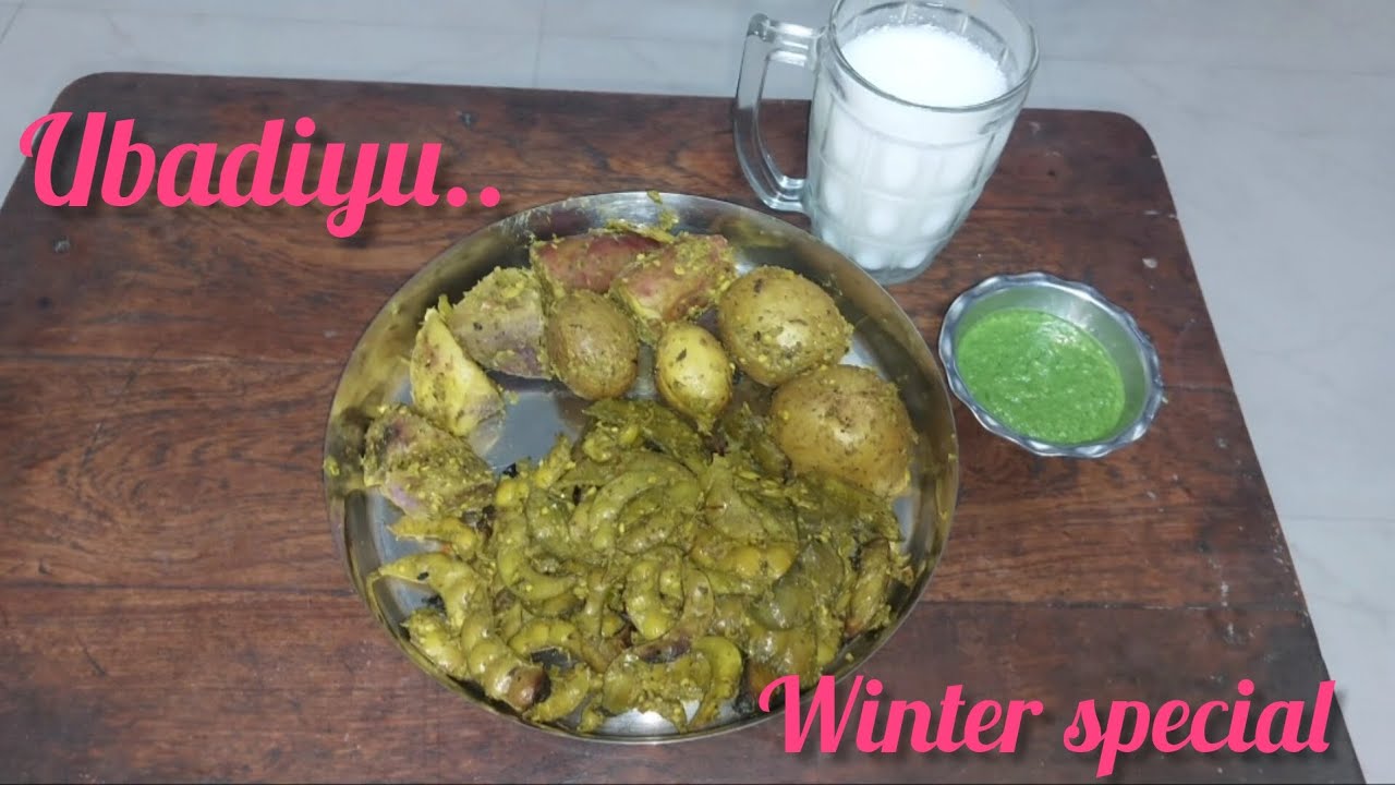 Ubadiyu..😋 || valsad ki famous dish || Gujarati Traditional Recipe ...