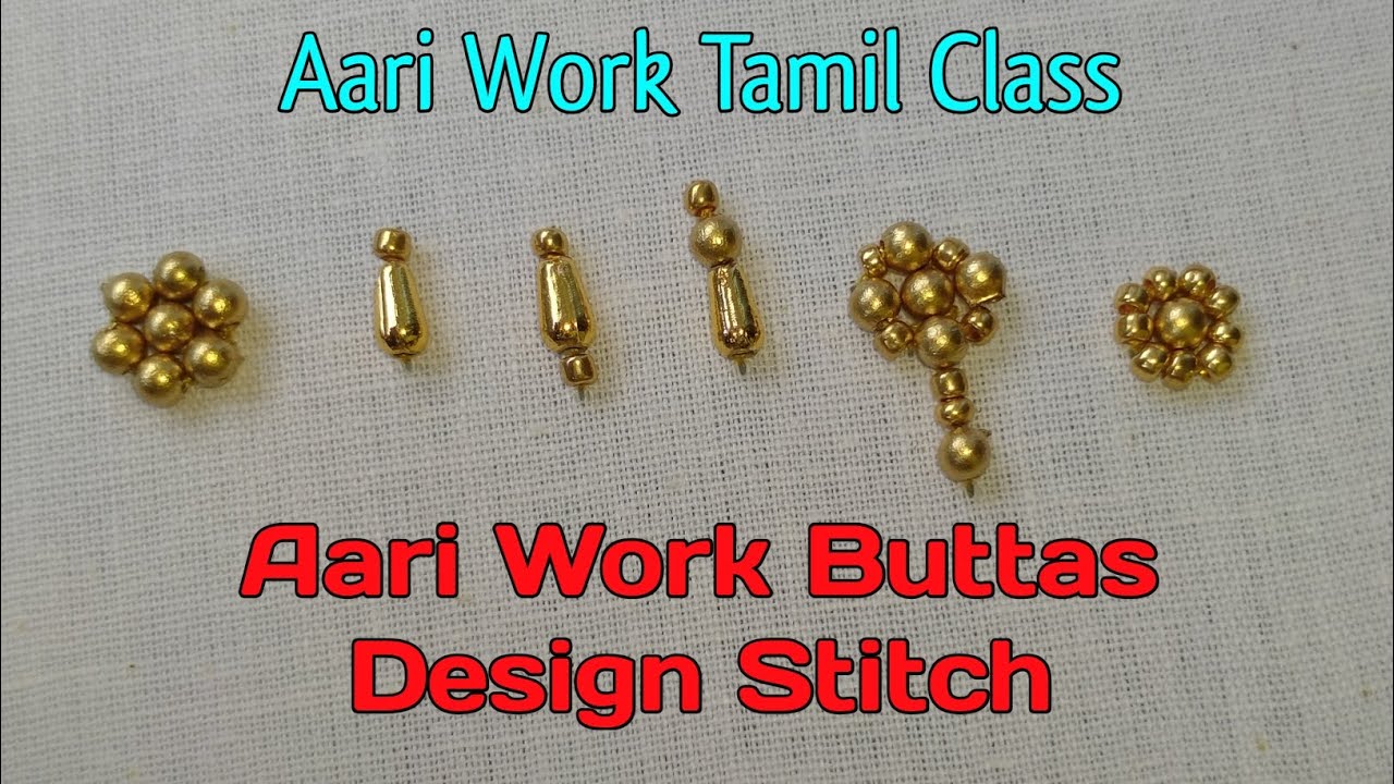 Aari Work Buttas Design Stitch In Tamil | Shobika Aari Work Class - YouTube