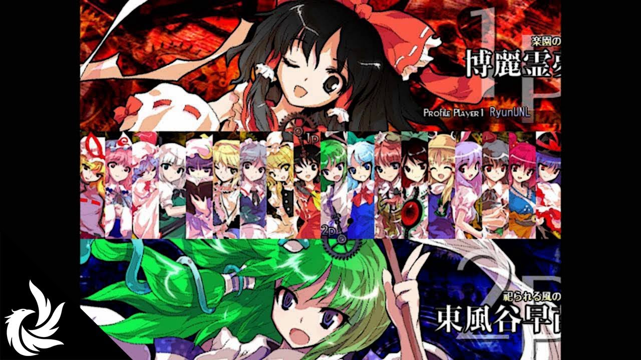 Project Touhou Fighting Game! - YouTube