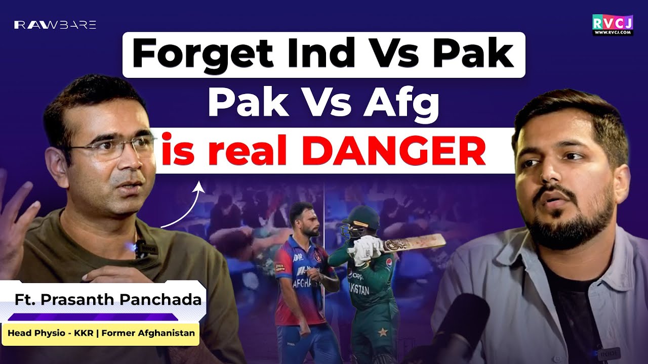 Pakistan vs Afghanistan is real DANGER – Prasanth Panchada on Players ...