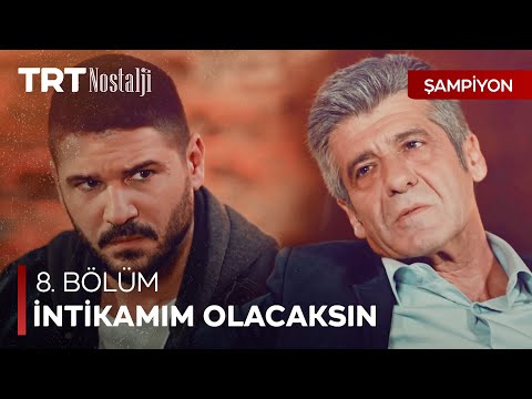 Derviş Aladağlı’dan Kafkas’a şike teklifi! - Şampiyon Özel Sahneler @NostaljiTRT