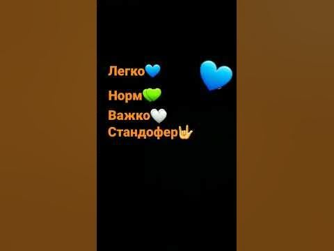 аххх активу не буде - YouTube