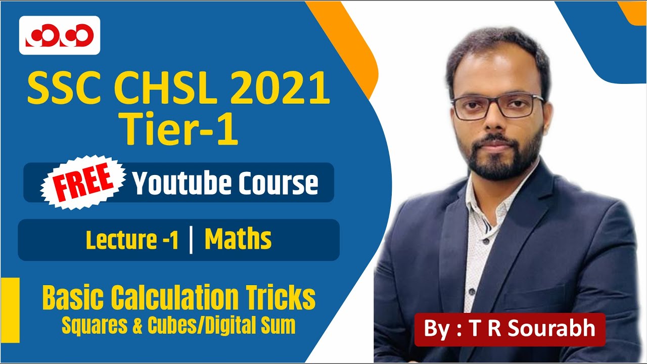 SSC CGL/CHSL - Maths | Basic Calculation tricks - YouTube