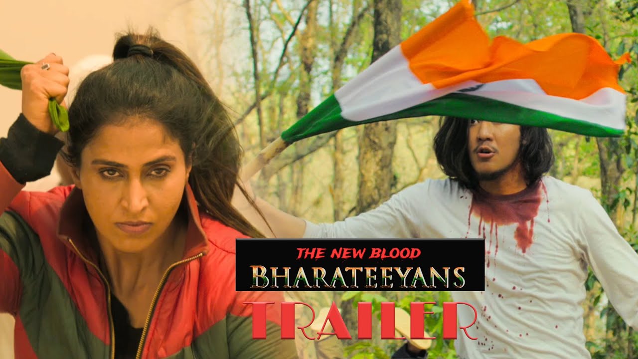 Bharateeyans Theatrical Trailer | Deena Raj | Dr Shankar Naidu | Bharat ...