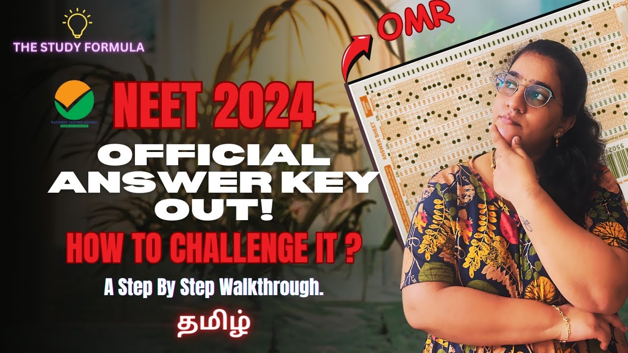 NEET 2024 : Official Answer Key Out | How to Challenge | A Step by Step ...