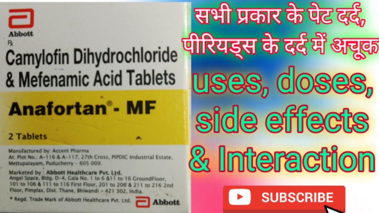 Anafortan MF in hindi. Anafortan mf tablet uses in hindi . uses l doses ...