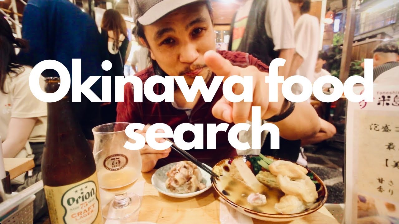 I search for OKINAWA style food in NAHA, JAPAN 🇯🇵 - YouTube