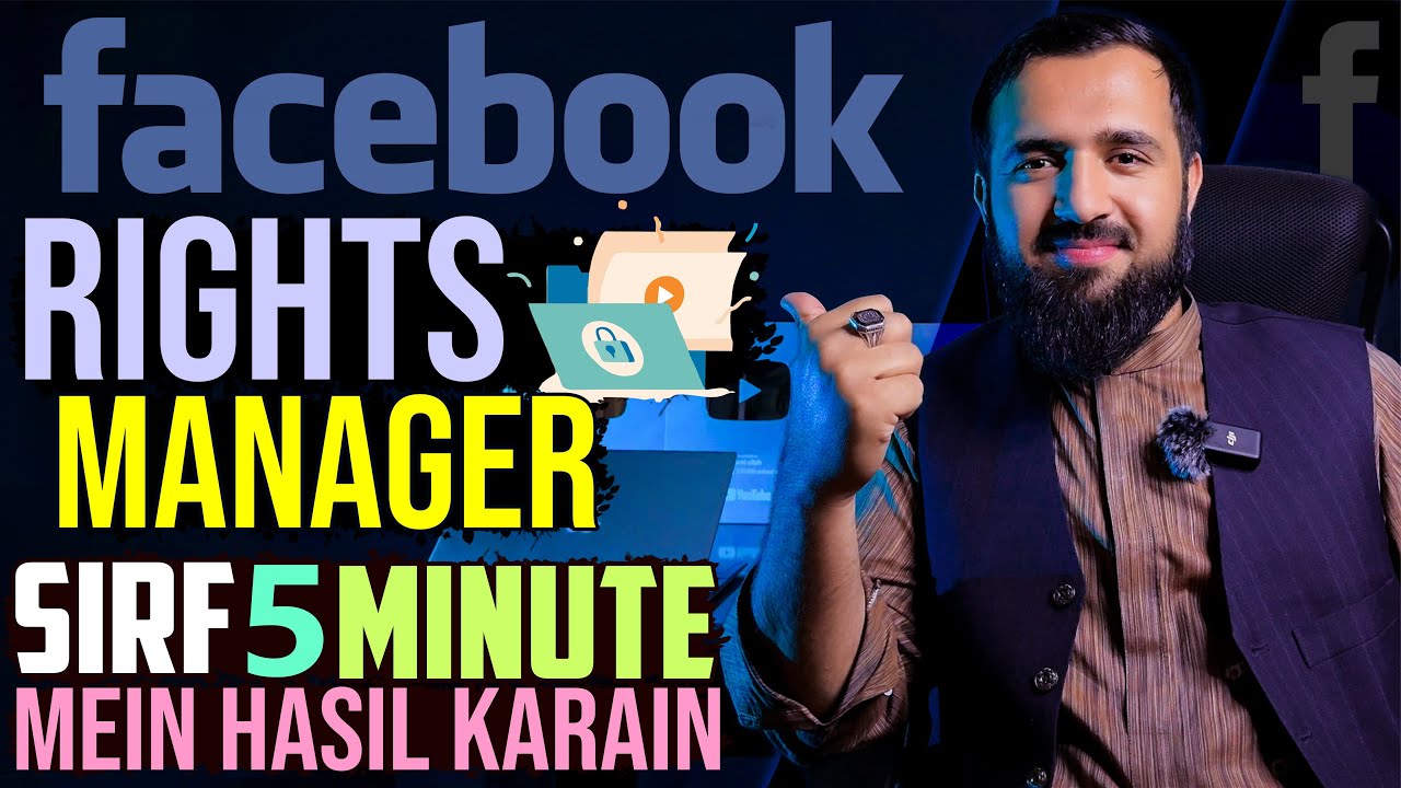 Facebook Rights Manager | How To Get Rights Manager On Facebook 2024 ...