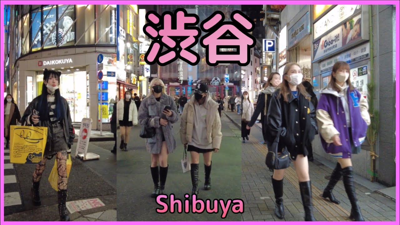 4K【Tokyo💗Shibuya 】Walk in Japan #japanwalk #walkjapan #渋谷 - YouTube