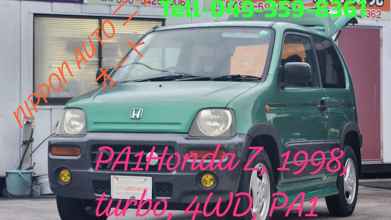 Z ホンダ 年式1998年 ターボ車 4WD車 PA1Honda Z, 1998, turbo, 4WD, PA1 - YouTube