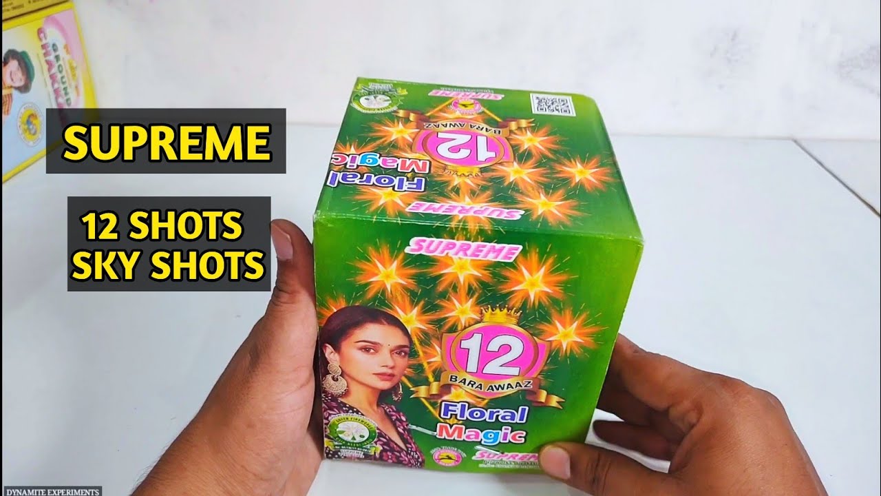 12 shots sky shot testing | sky shot testing | Supreme 12 shots testing ...