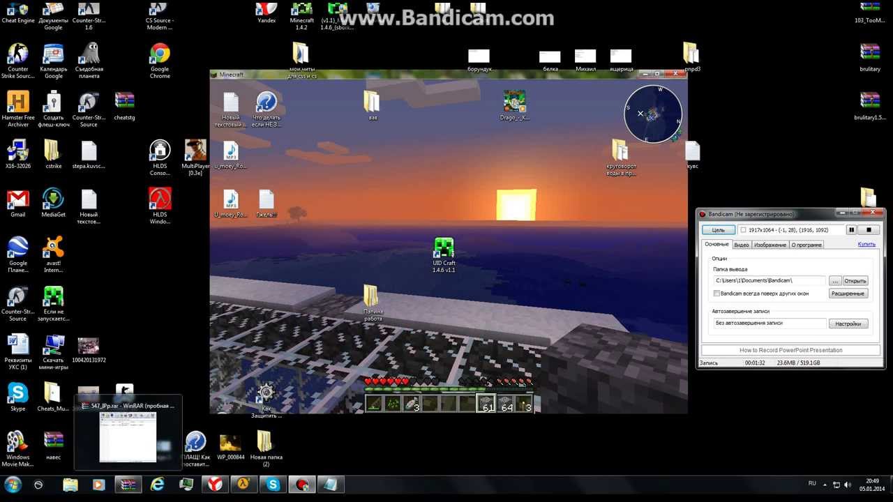 cheat wh для css v34 iniuria public v1.1 - YouTube