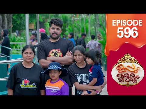 Uppum Mulakum 3 | Flowers | EP #596
