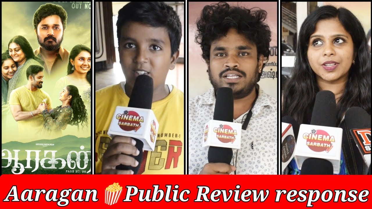 Aaragan Review | Aaragan Public Review | Aaragan Movie review | Aaragan ...
