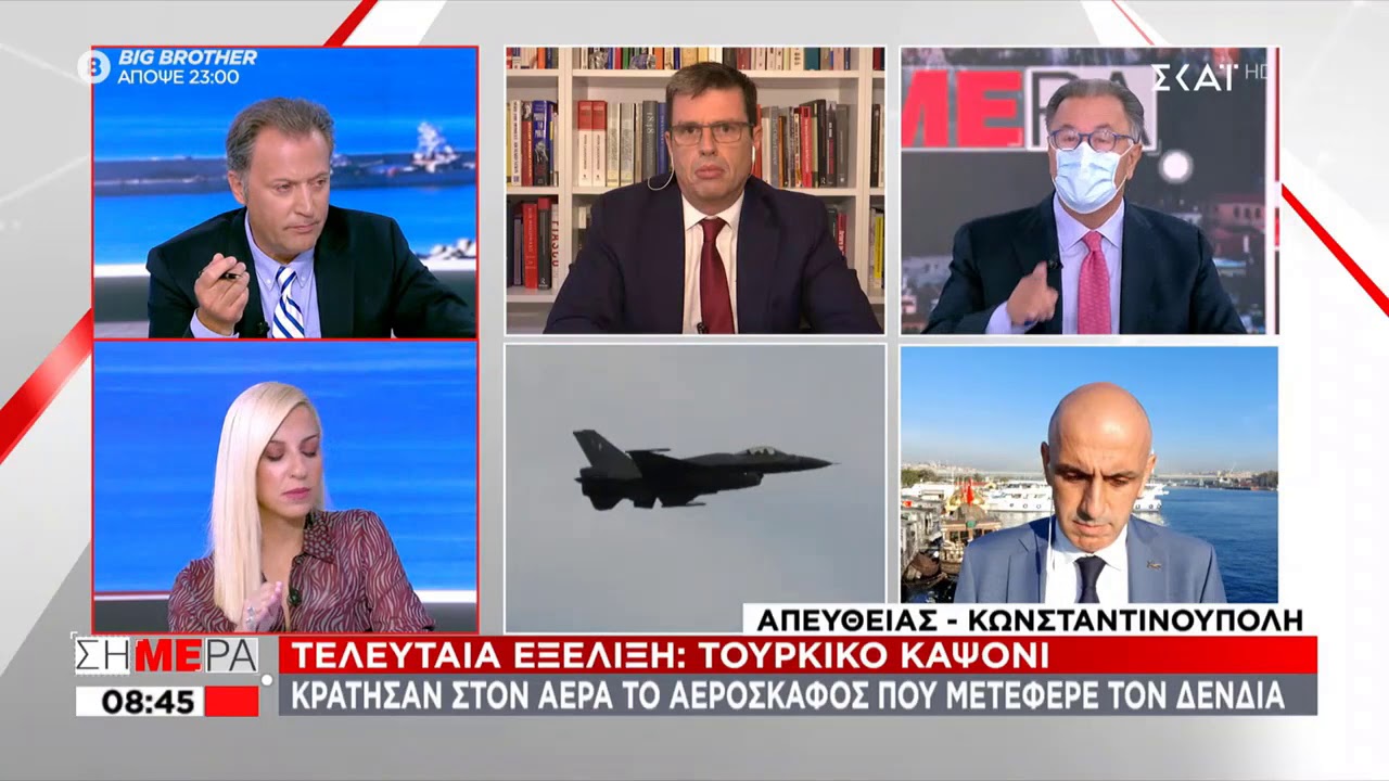 Ο Δημήτρης Καιρίδης στην εκπομπή "Σήμερα" του ΣΚΑΪ (15.10.2020) - YouTube