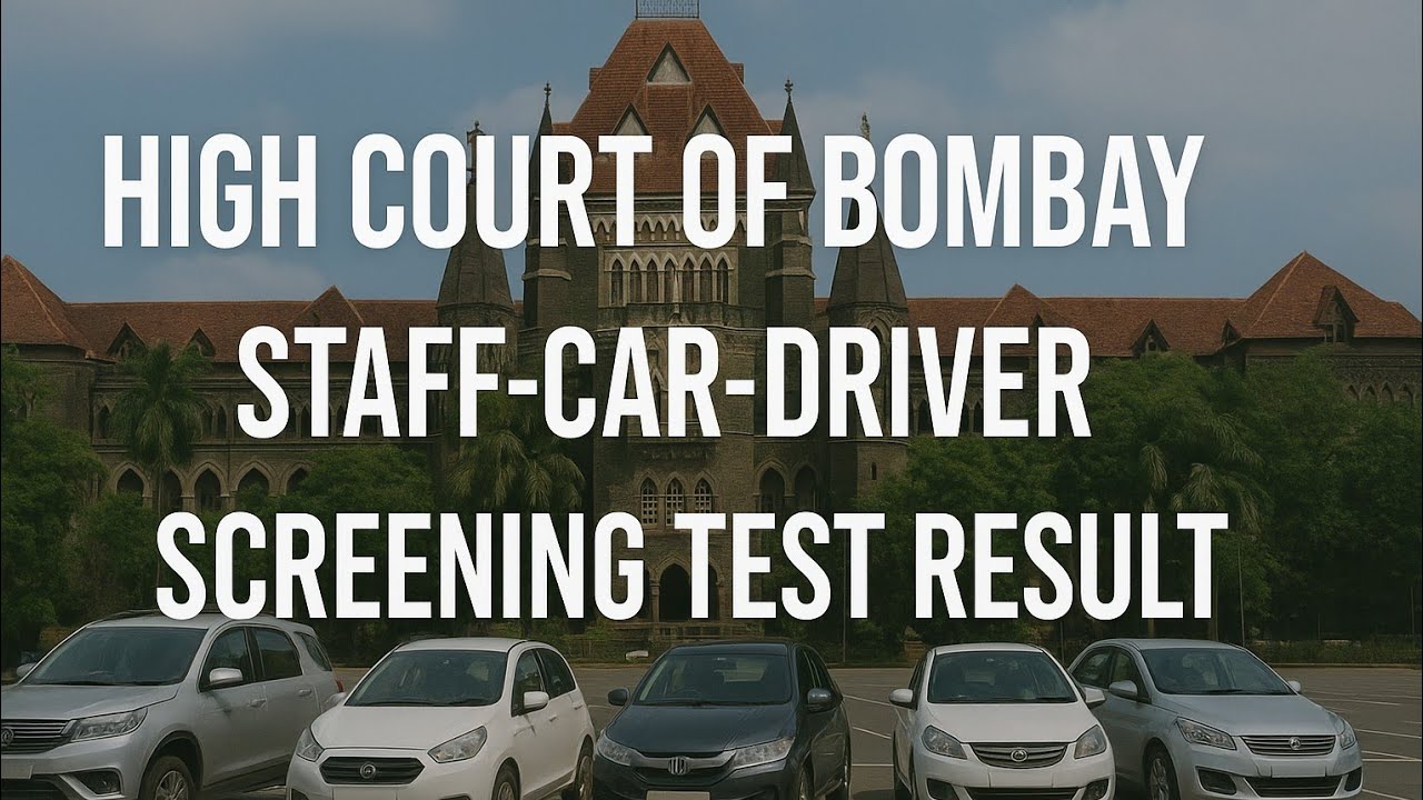 Staff Car Driver | High Court of Bombay | Bharti 2025 | Screening Test ...