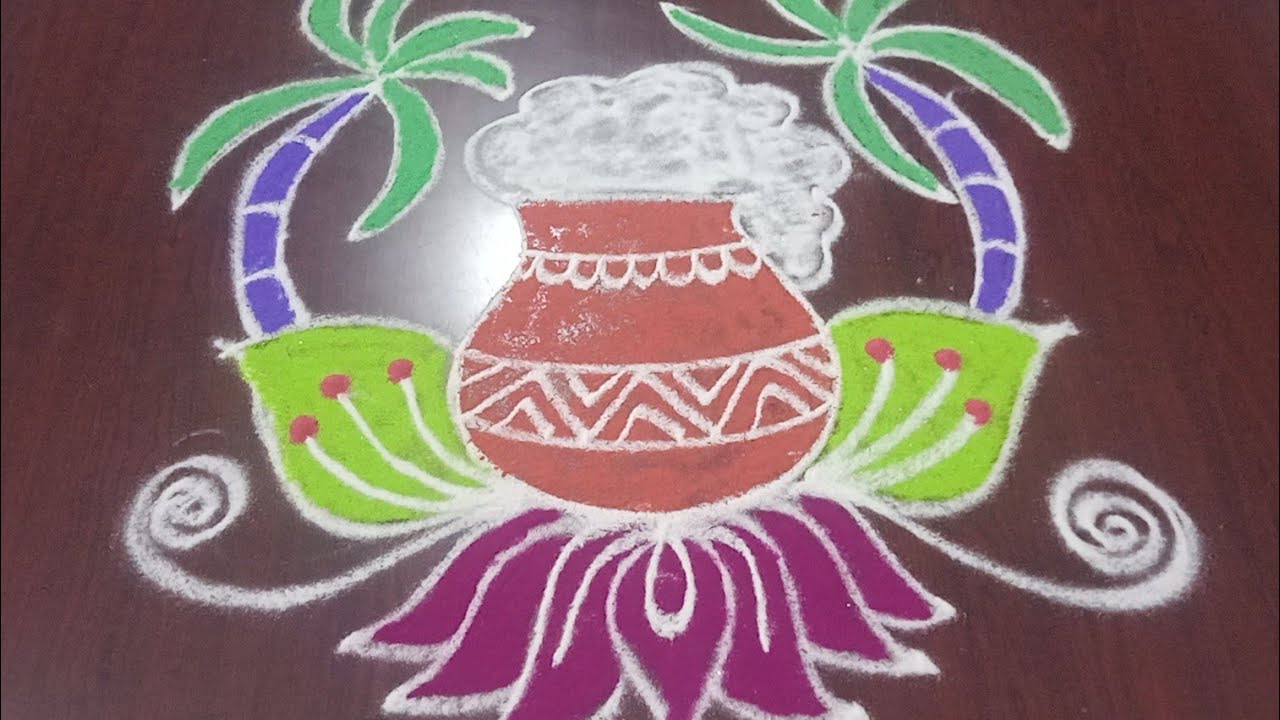 Pongal pot rangoli|pongal kolam|simple pot rangoli|pongal paanai kolam ...