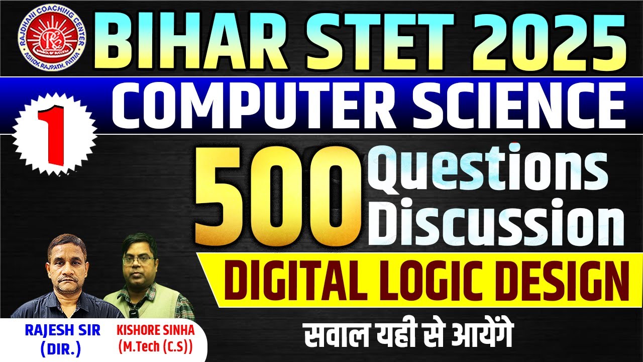 Bihar STET Computer Science Class 2025 | Digital LOGIC DESIGN | Bihar ...