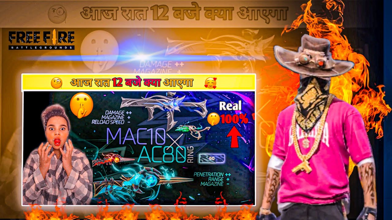 21 JULY 2024 || Free Fire New Event || Tonight Update || FF NEW EVENT 🤫 ...