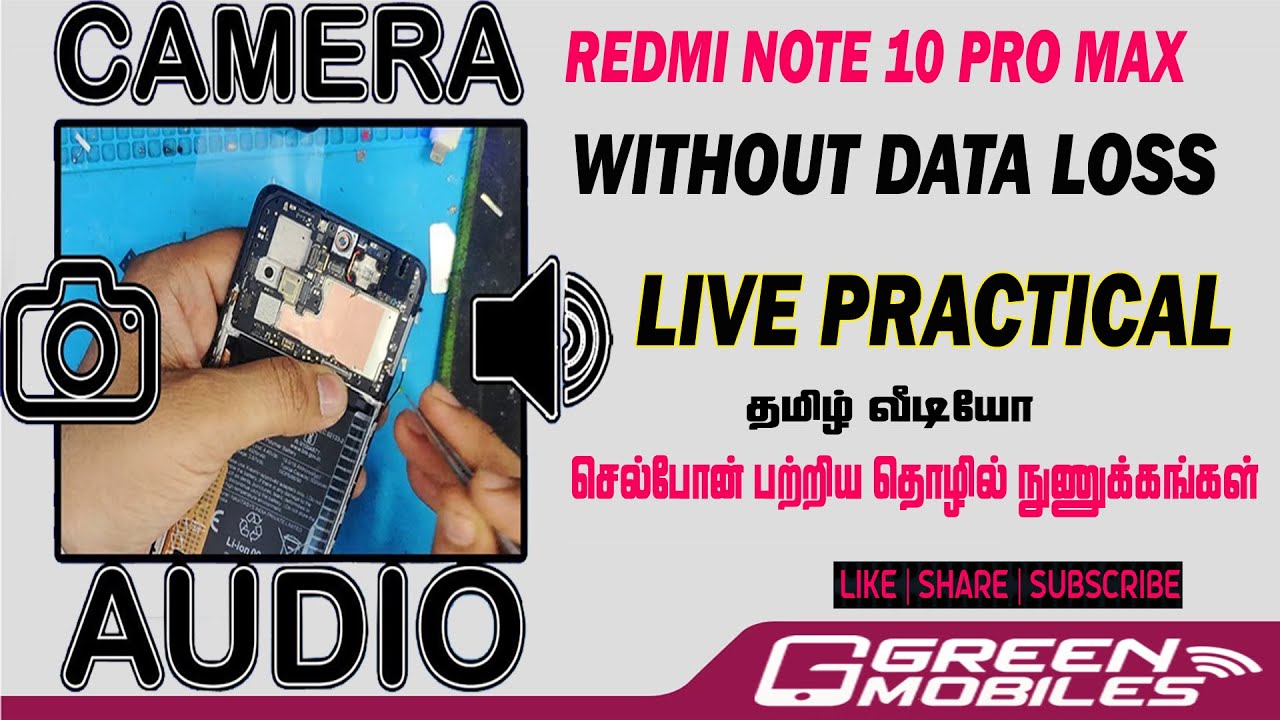 XIAOMI REDMI NOTE 10 PRO CAMERA SPEAKER NOT WORKING SOLUTION #LIVE #PRACTICAL - YouTube