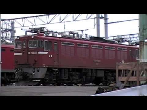 ED75 1039 - YouTube