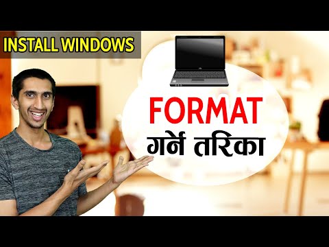 How to Format Computer In Nepali ?