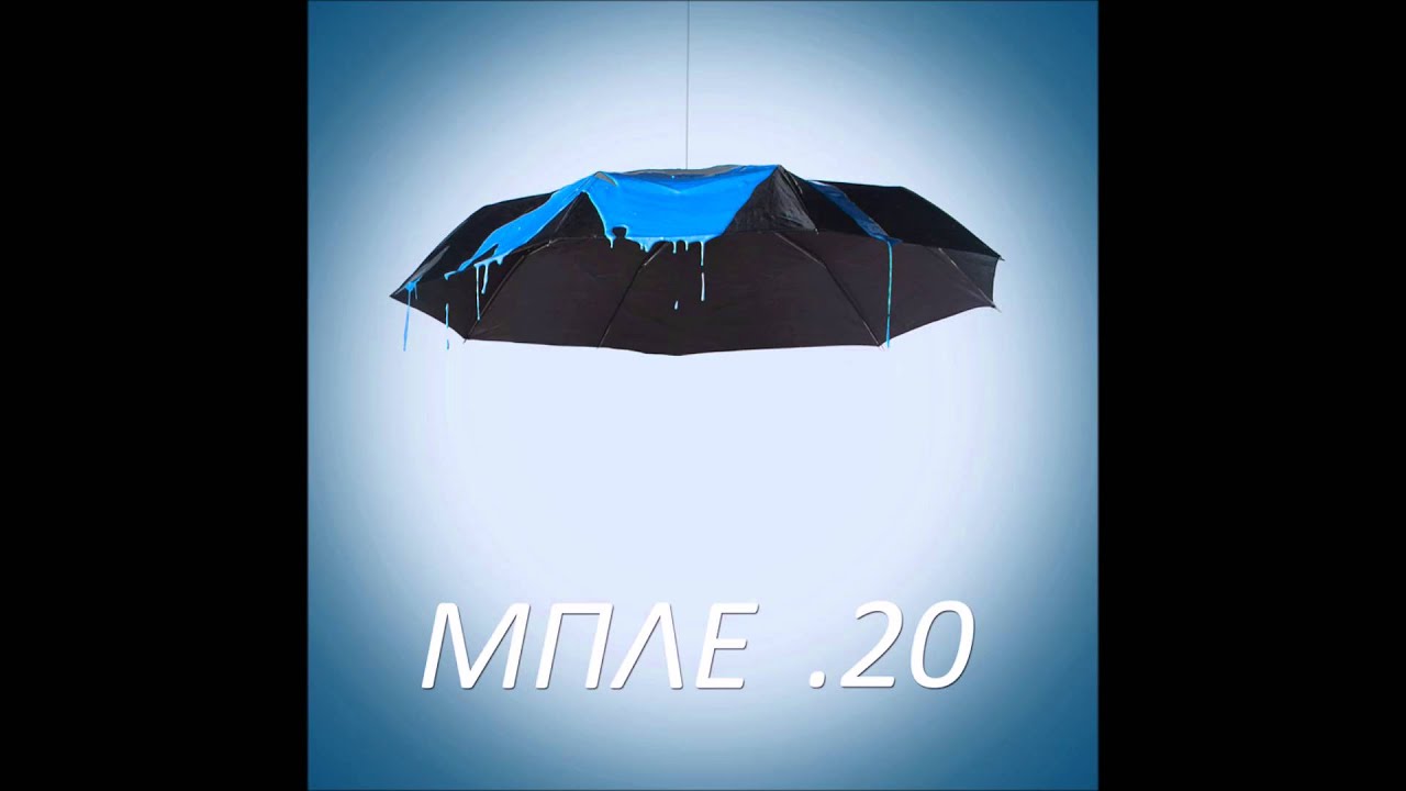 MΠΛΕ-MPLE||ΜΟΝΟ ΤΑ ΟΝΕΙΡΑ ΣΟΥ-MONO TA ONEIRA SOU||Official audio ...