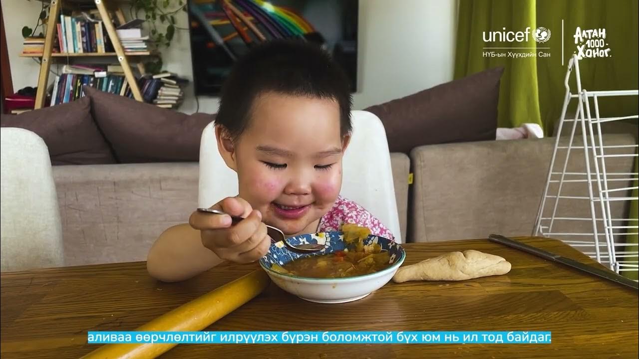 36 сартай хүүхдийн эрүүл мэндийн хөгжлийн үзлэг Youtube